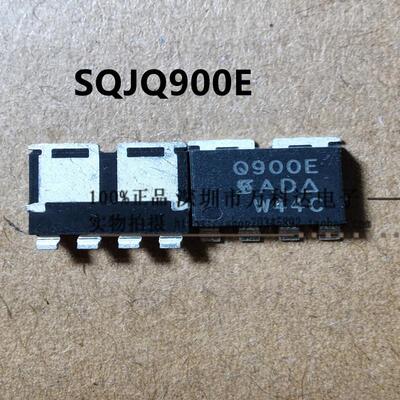 SOP-8全新原装进口晶体管