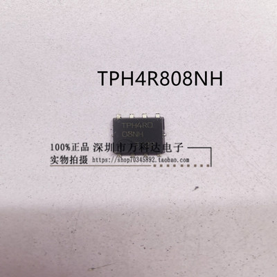 TPH4R008NH TPH4R0 08NH N-CH大电流低内阻MOS 80V 100A贴片DFN8