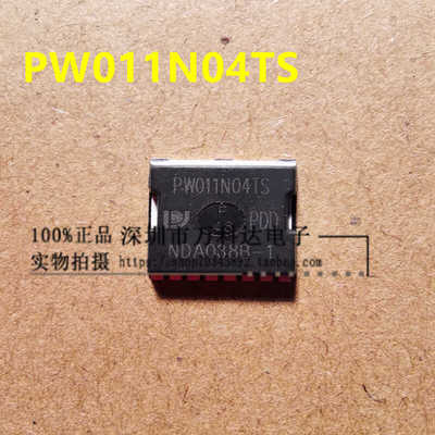 PW010N04TS PW011N04TS PW014N04TS PW015N04 PW016N04TS
