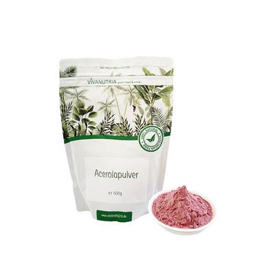 德国进口vivanutria巴西天然针叶樱桃粉果蔬膳食纤维粉补充维生素