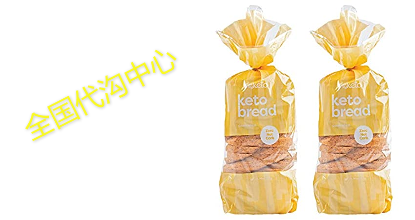 Kiss My Keto Bread Golden Wheat— Zero Carb Bread(0g Net_虎窝淘