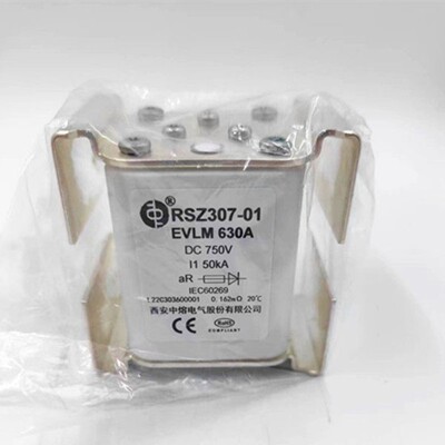 西安中熔电气RSZ307-01-EVLM- 630A/500A400A DC750V 50KA 熔断器