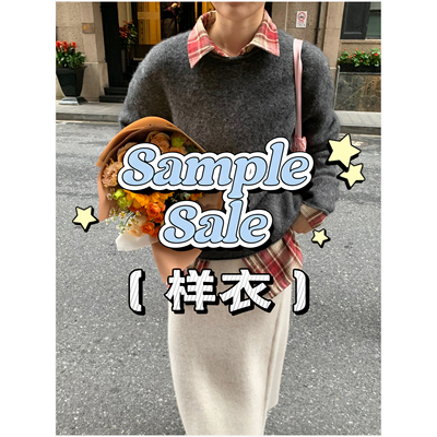 【样衣5000】【编码5824-5873】退换X