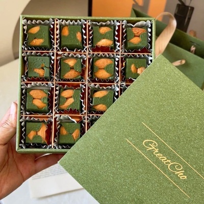 【限用日期2026.11.10】抹茶坚果方块白巧克力礼盒装