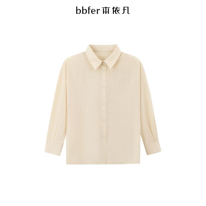 bbfer本依凡春季衬衫女衬衣外套显瘦宽松通勤翻领透气WYSCY1139