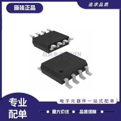 ON电子元器件芯片全新原装正品