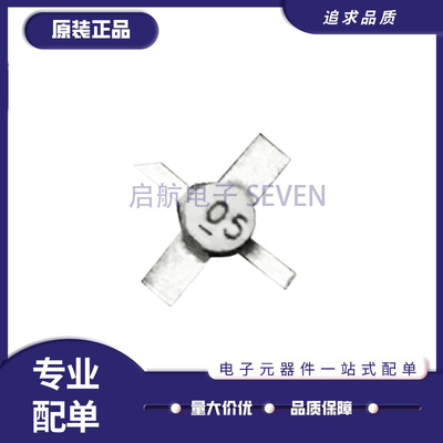 mini衰减器芯片全新原装正品