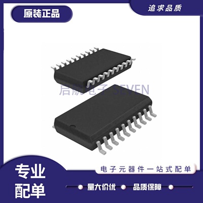 MC68HC705J1ACDW系列电子元器件