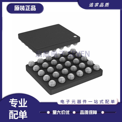 启航BQ2425025600电池管理芯片