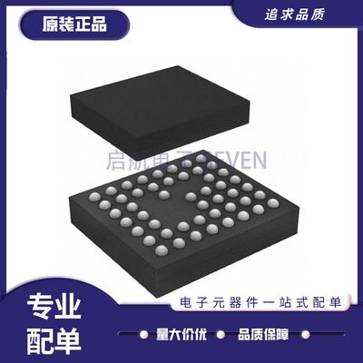 CYW20707UA2KFFB4G射频收发芯片