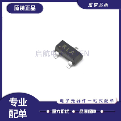 TI电压基准芯片LMV431AIMFX