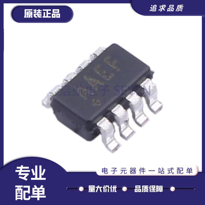 MAXIM模拟比较器芯片原装正品