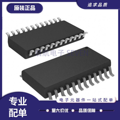 AD604A/AR/ARZ电子元器件芯片