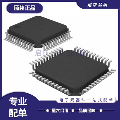 ADI电子元器件芯片全新原装正品