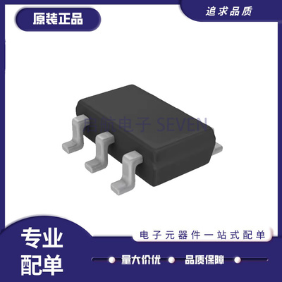MAXIM电子元器件芯片全新正品
