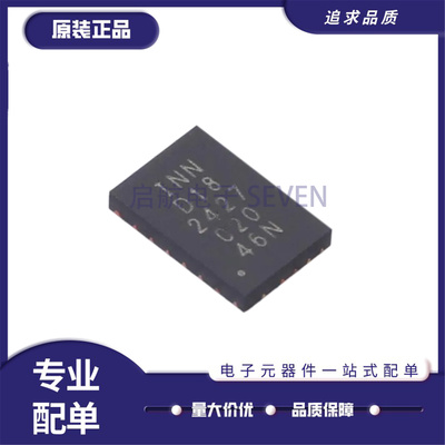 INN040FQ012A氮化镓晶体管芯片