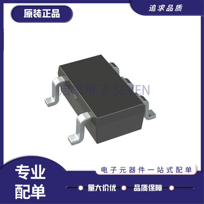 TLV9001UIDBVR运算放大器芯片
