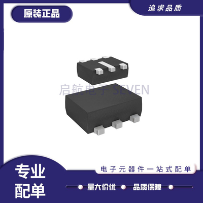 启航ESDALC6V1-5P6稳压管芯片