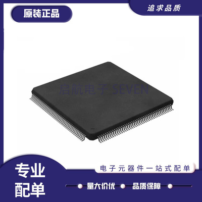 MARVELL电子元器件芯片原装正品