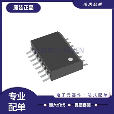 MC14536BDWG定时器/计时器芯片