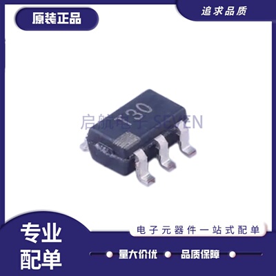ADT6401SRJZ温度传感器芯片