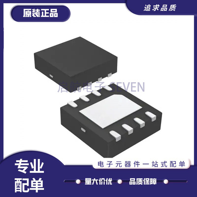ON逆变器芯片全新原装正品