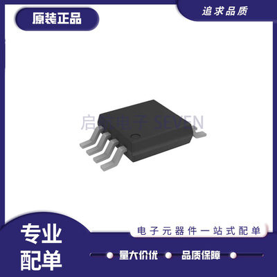 ADI电流灵敏放大器芯片原装正品
