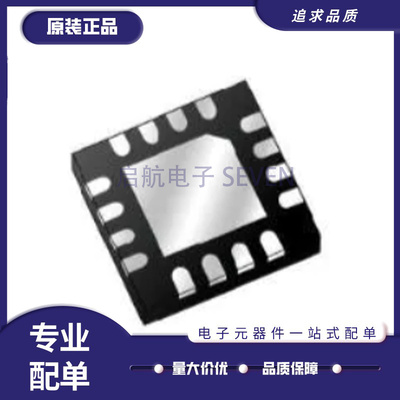 TQP3M9005系列射频放大器芯片