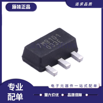 全新原装 TQP7M9101 9102 9103 9104 9105 9106 SOT89 射频放大器