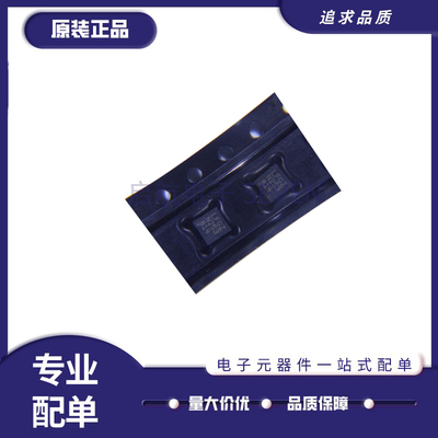 凌特检测器芯片全新原装正品
