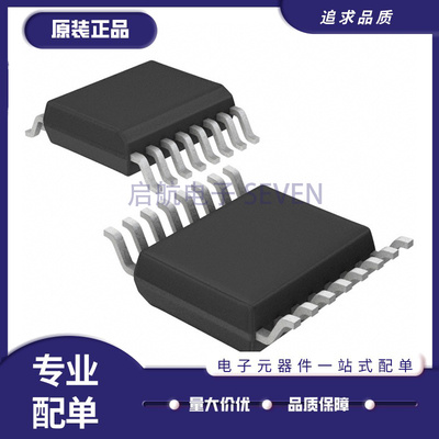 ADI12位数模转换器AD5412AREZ