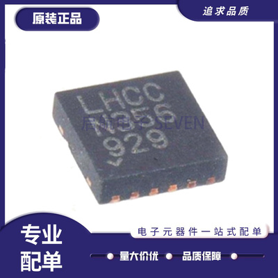 凌特线性稳压器芯片全新原装正品