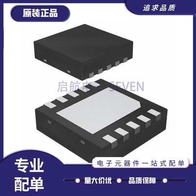 TI数模转换芯片全新原装正品