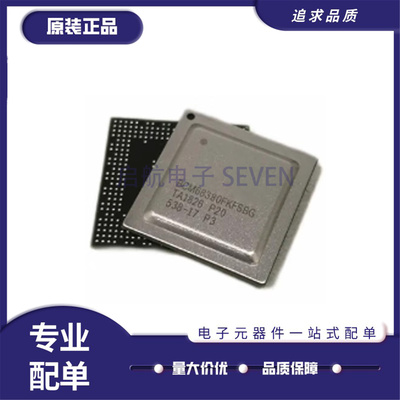 BCM68380FKFSBG交换机芯片