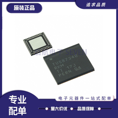 TI接口USB芯片全新原装正品