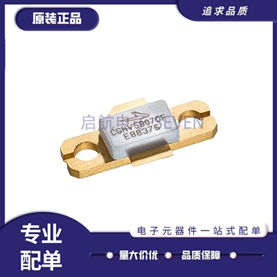CGHV59070F射频高频管芯片