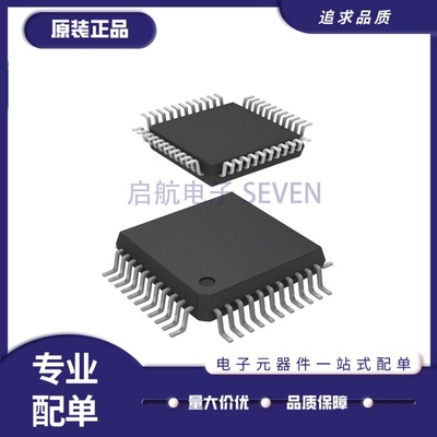ST72F561J9TC单片机微控制器芯片