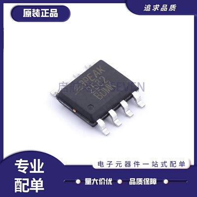 TP2582-SR运算放大器芯片IC