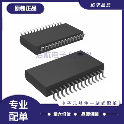 MAXIM线路驱动器芯片原装正品