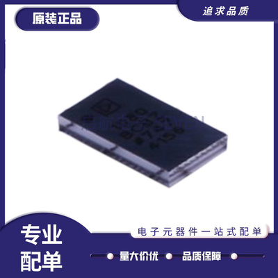 ADI电子元器件芯片全新原装正品
