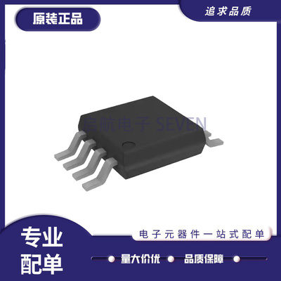 ADI数据采集芯片全新原装正品