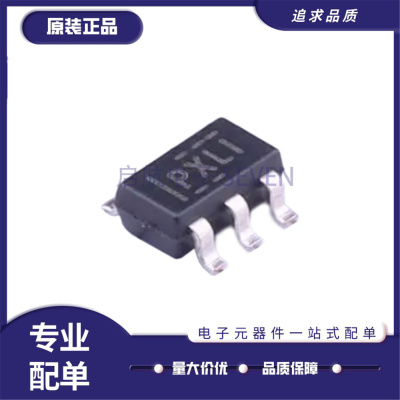 TPS2061CDBVR丝印PXLI开关芯片