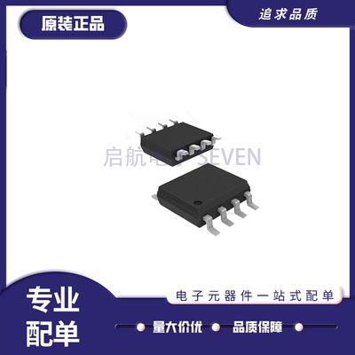 TI运算放大器IC全新原装正品