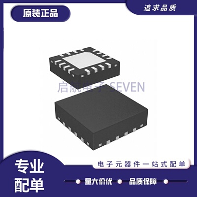 MAAV-011017-TR0500可变衰减器