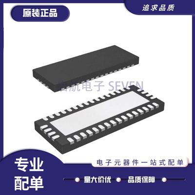 启航PCI接口芯片全新原装正品