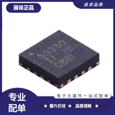 TI电子元器件芯片全新原装正品