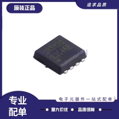 QN3120M3N系列MOS场效应管