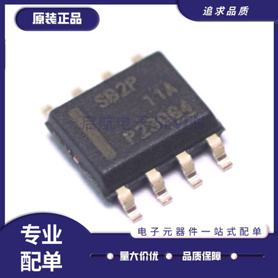 LMR1602016030电子元器件芯片