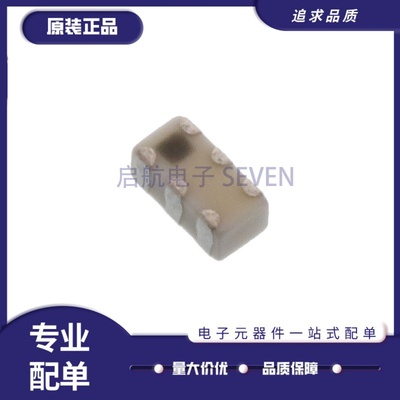 HHM22139A2RF耦合器芯片