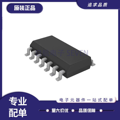 MCP6024T-I/SL全系列运算放大器